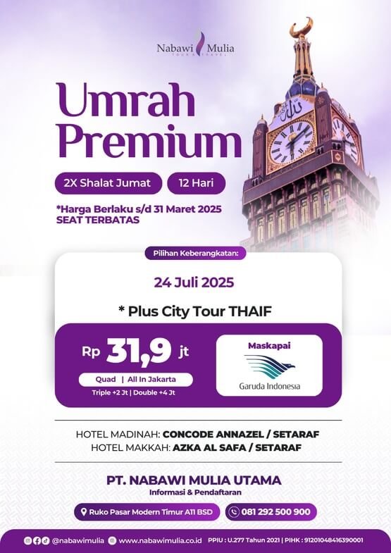 Paket Umrah Jakarta » Nabawi Mulia - Umroh dan Haji Khusus