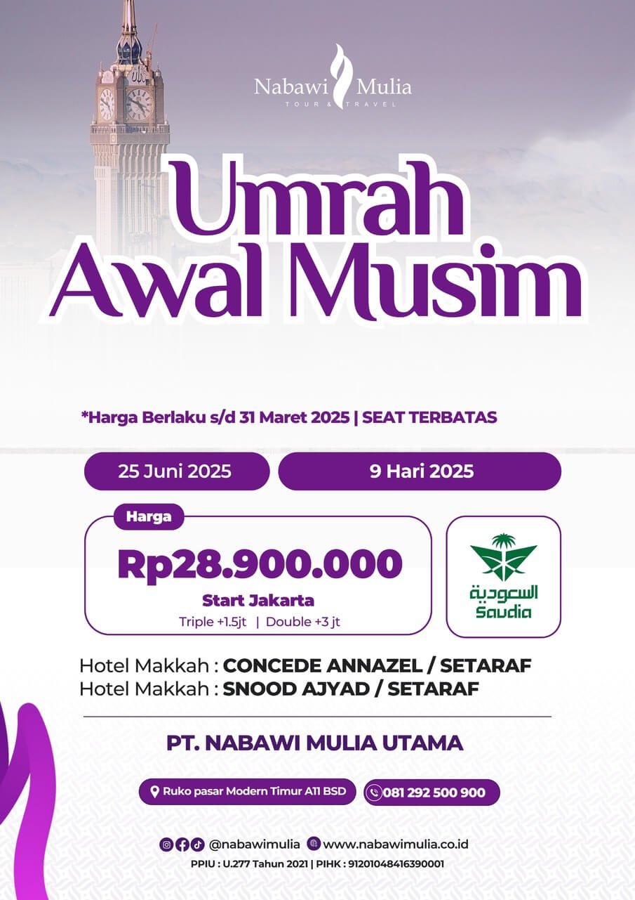 Paket Umrah Jakarta » Nabawi Mulia - Umroh dan Haji Khusus